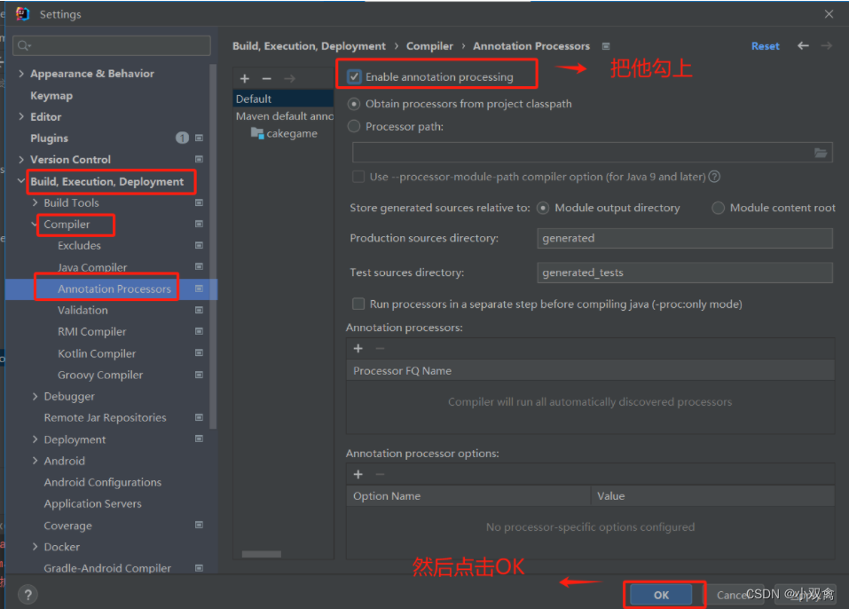 IDEA启动报错：Lombok Requires Annotation Processing_idea lombok requires enabled annotation ...