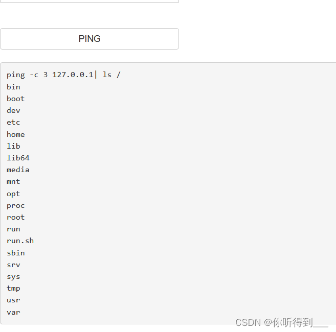 攻防世界command_execution详细题解_小宁写了个ping功能,但没有写waf-CSDN博客