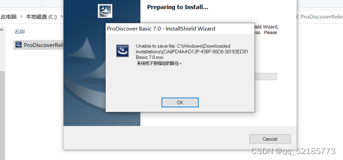 取证工具prodiscover的基本操作-CSDN博客