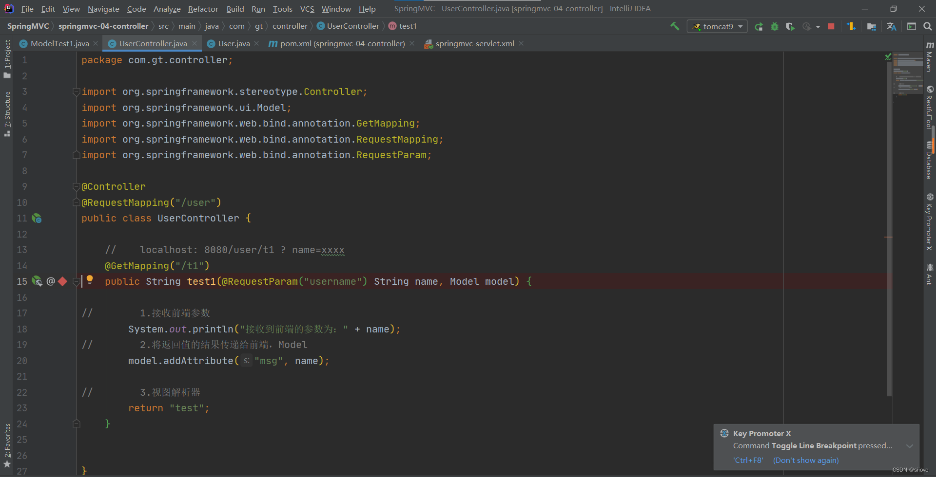 数据处理及跳转_modelandview redirect-CSDN博客