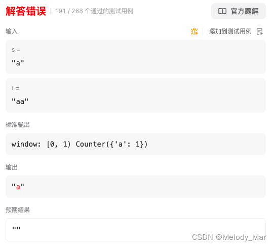 【labuladong】滑动窗口_labuladong 滑动窗口-CSDN博客