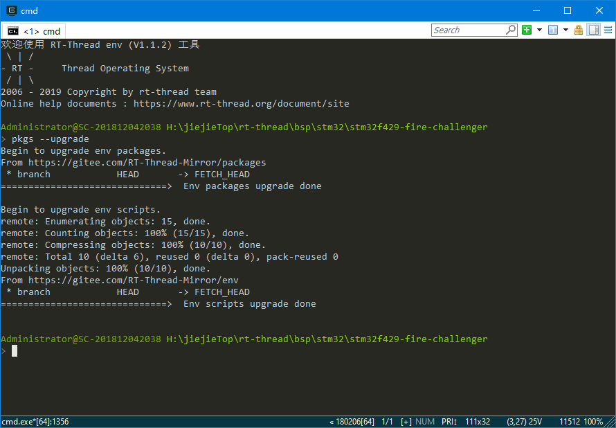 Mqtt移植到stm32开发板——使用rt Thread操作系统如何通过mqtt协议显示数据到开发板 Csdn博客