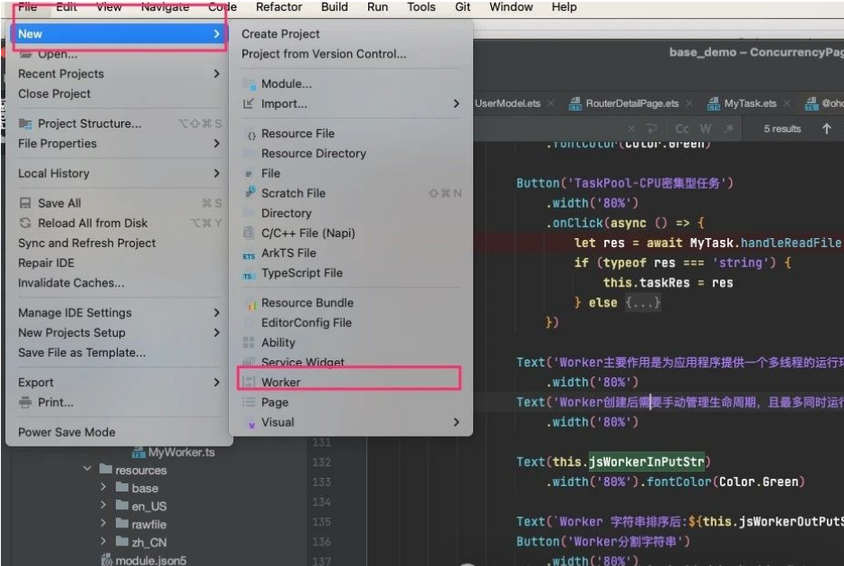 鸿蒙ArkTS实战开发：多线程并发-Worker_arkts worker-CSDN博客
