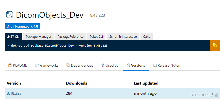 医学影像开发：DicomObjects.NET 8.48.223 Crack_interop.dicomobjects.dll-CSDN博客