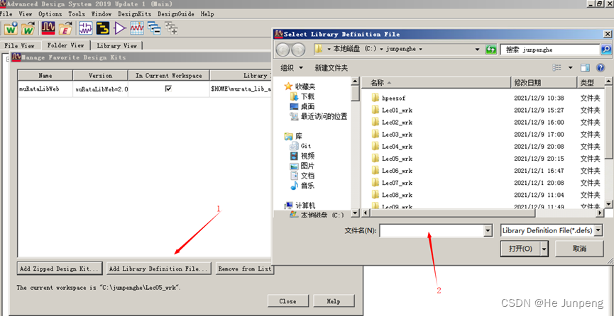 第五讲：设计库的管理和使用_design kit-CSDN博客