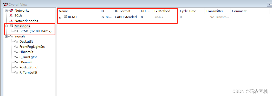 CAN 关于DBC文件的创建（适合小白）_can dbc文件如何编写-CSDN博客