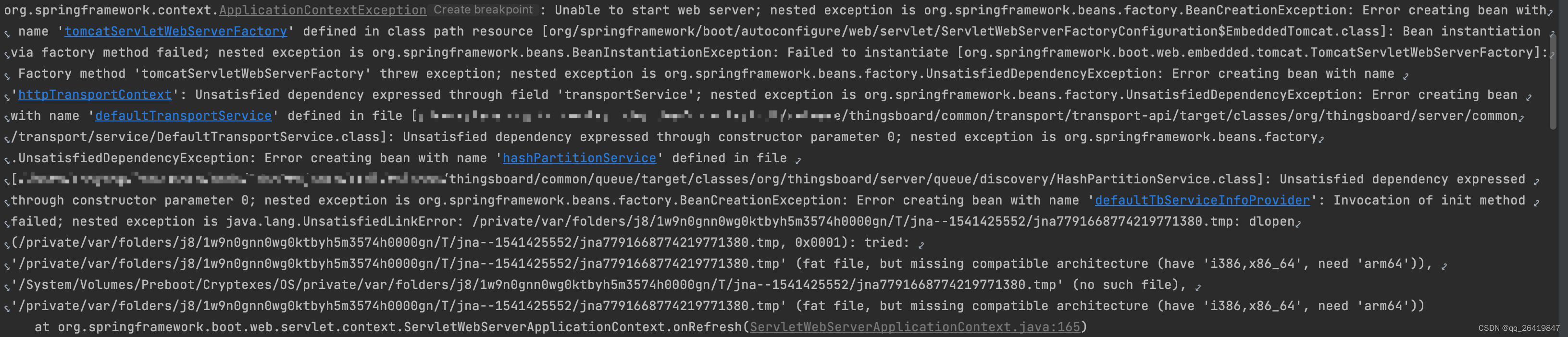 thingsboard3.5启动报错_thingsboard启动报错 java运行环境-CSDN博客