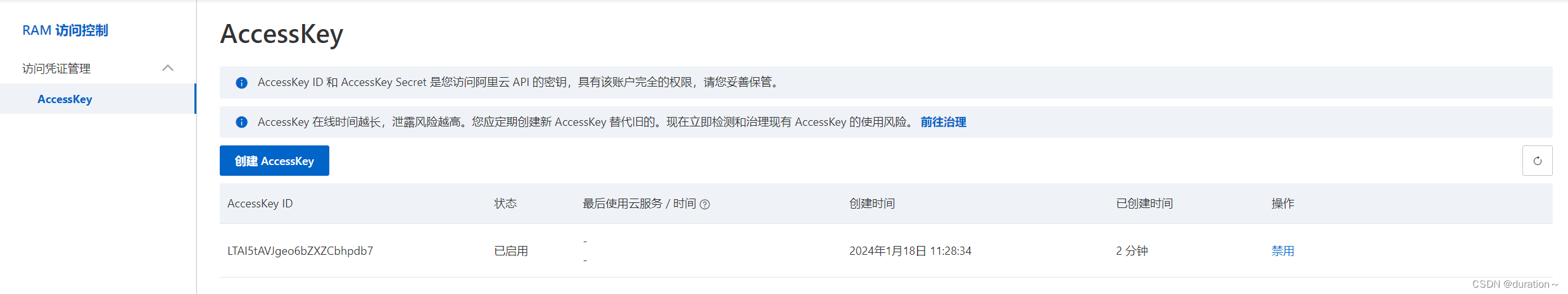 文件的上传_servleturicomponentsbuilder.fromcurrentcontextpath-CSDN博客