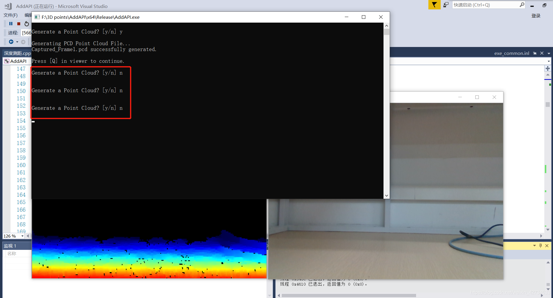 intel realsense系列中 D435深度相机获取较为优质的场景数据，其中涉及内容：数据采集、图像对齐、post-processing、点云生成以及相机坐标系变换等问题的解决 ...
