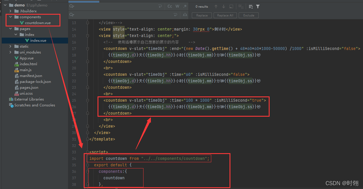 简单的倒计时组件(vue)_vue倒计时组件-CSDN博客