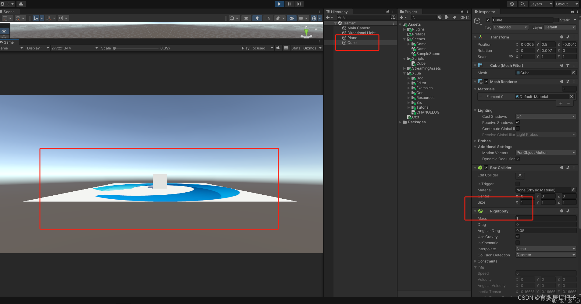 Unity Xlua 简洁明了的热更教程（一）_xlua教程-CSDN博客