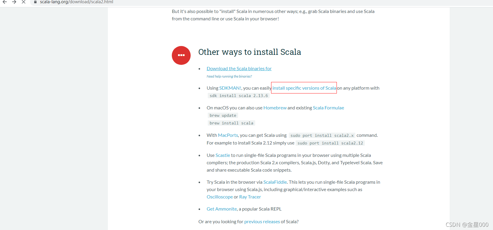 Scala安装_sdkman scala-CSDN博客