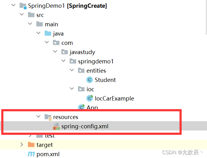 Spring框架入门：从创建到配置与作用域详解-CSDN博客