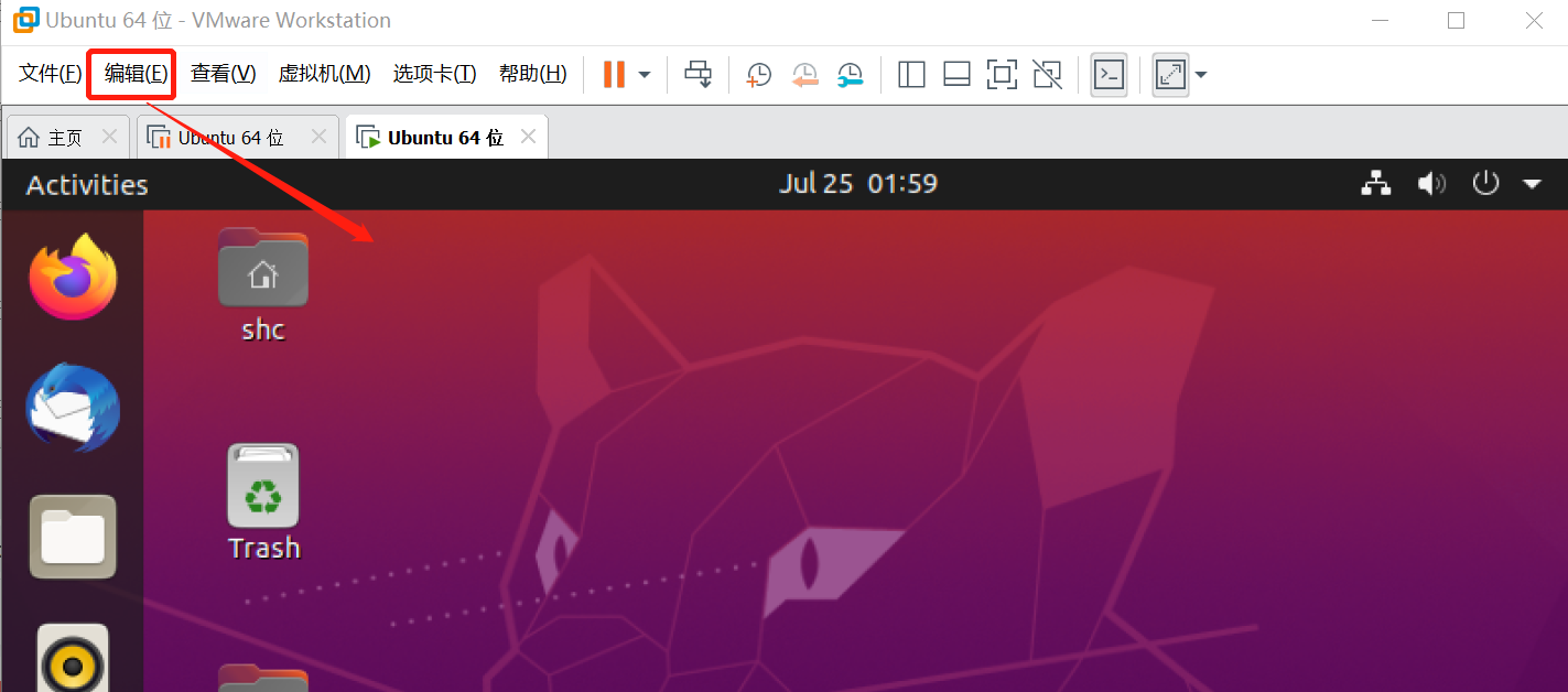 Ubuntu网络连接失败（connection Failed Activation Of Network Connection Failed） Csdn博客