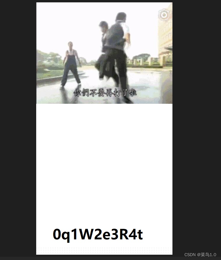 CTF bugku(MISC) baby_flag.txt_ctf 图片里有 flag.txt-CSDN博客