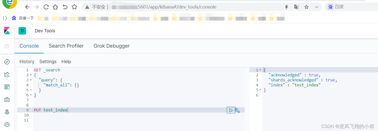 【云原生】docker 搭建ElasticSearch7_dockercompose安装elasticearch7-CSDN博客