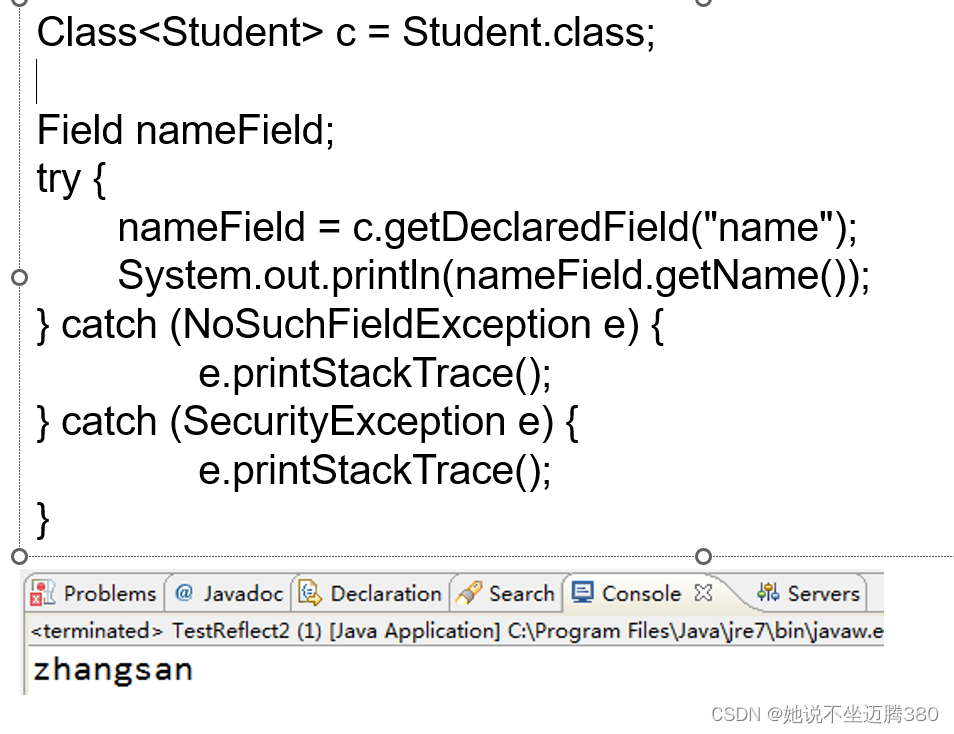 （12）反射-CSDN博客