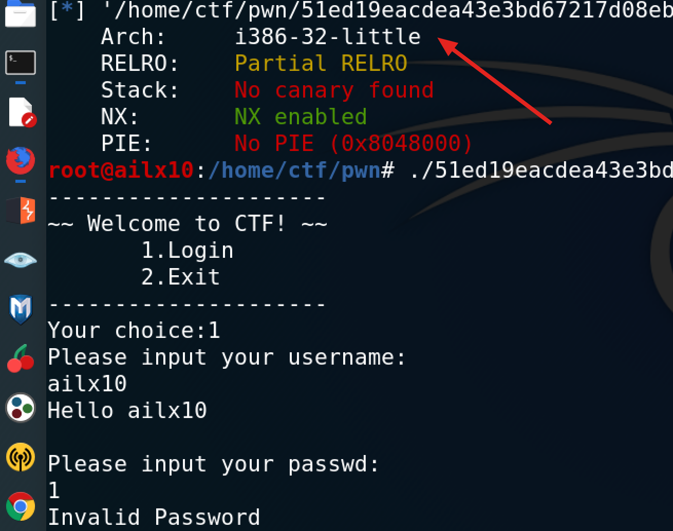 攻防世界XCTF-Pwn入门11题解题报告_攻防世界pwn-CSDN博客