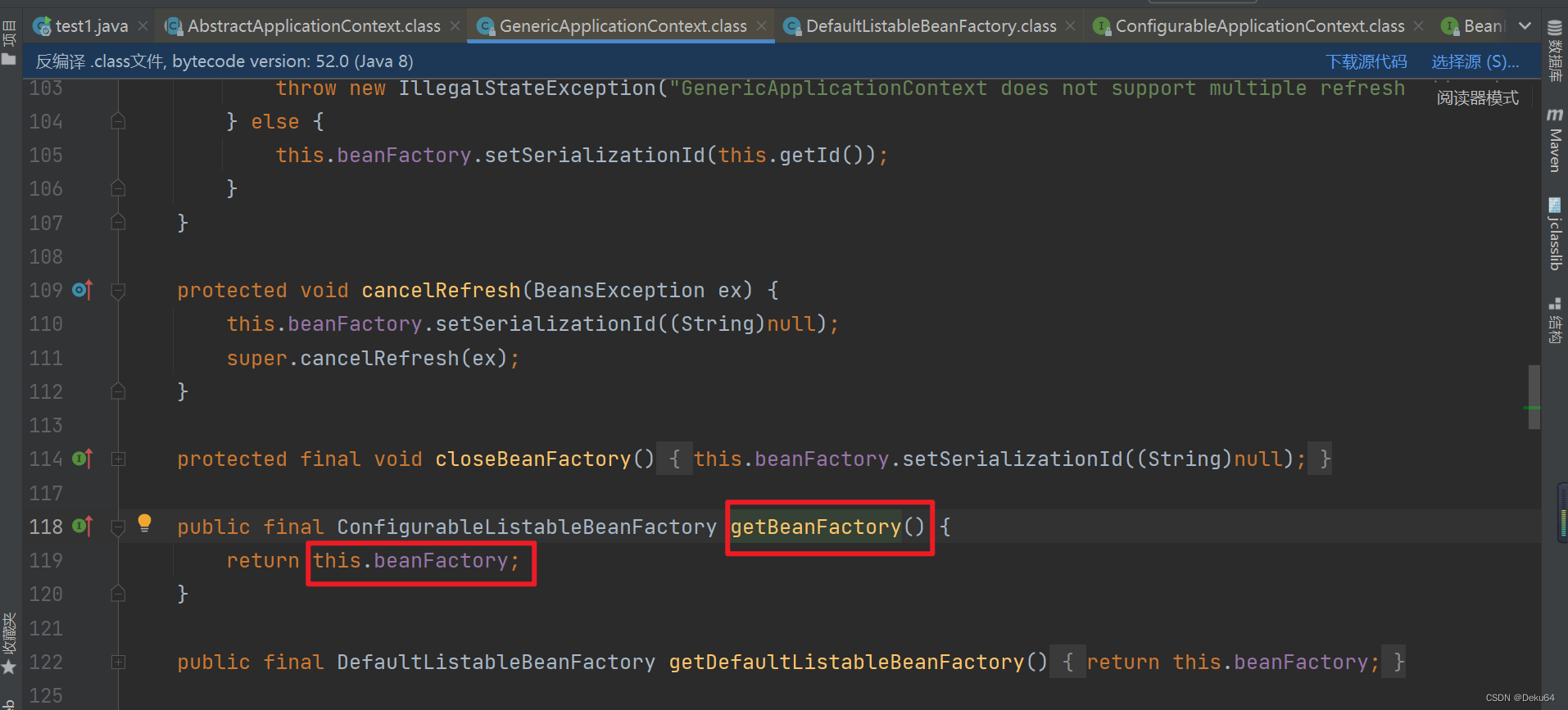 BeanFactory和ApplicationContext_csdn applicationcontext 组合并扩展了 beanfactory的功能-CSDN博客