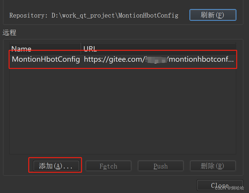 【嵌入式——QT】QtCreator集成Git_qtcreator git-CSDN博客