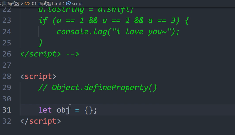 前端学习笔记202306学习笔记第三十七天 经典面试题1 Csdn博客