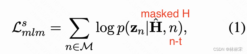 SpeechT5: Unified-Modal Encoder-Decoder Pre-Training for Spoken Language Processing-CSDN博客