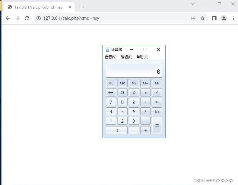 编写php代码，实现反序列化的时候魔法函数自动调用计算器php 反序列化 创建动态函数 Csdn博客