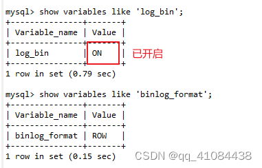 Docker安装Mysql5.7并开启binlog_mysql镜像开启bin log环境变量-CSDN博客