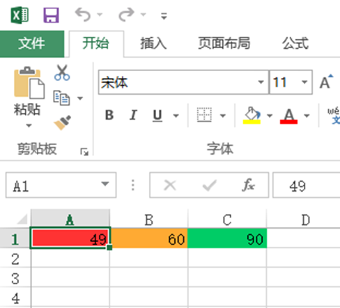 详解xlswriter 操作Excel的高级应用conditional_format-CSDN博客