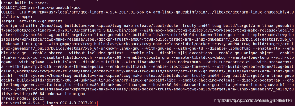Ubuntu下安装Linaro交叉编译器指南-CSDN博客