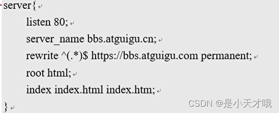 linux服务-nginx实现https-CSDN博客