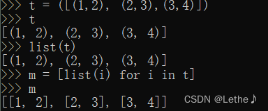 python 多元tuple，如何快速转为np.array_tuple转array-CSDN博客