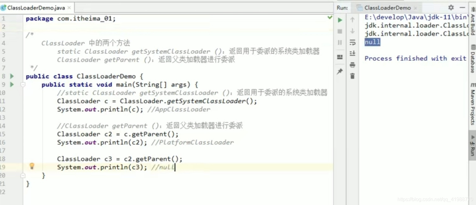 JAVA学习笔记day19_day19.text.methodstudent.student.method04(java.lan-CSDN博客
