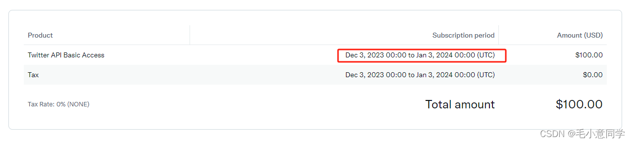 twitter开发如何避坑_twitter官方api-CSDN博客