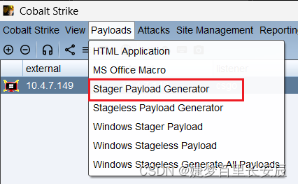 CobaltStrike基础使用_cobalt strike-CSDN博客