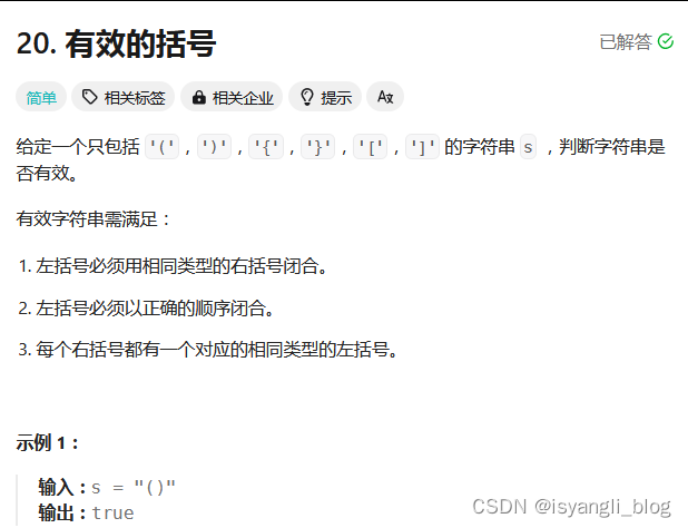 typeScript debug 调试-CSDN博客