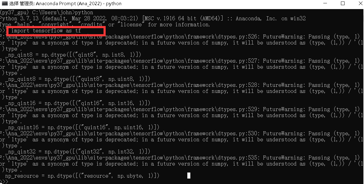 GTX1650 + tensorflow 配置方法 ------Python-3.7+cudatoolkit-10.0.130+cudnn-7.6.0+tensorflow-gpu==1.13 ...