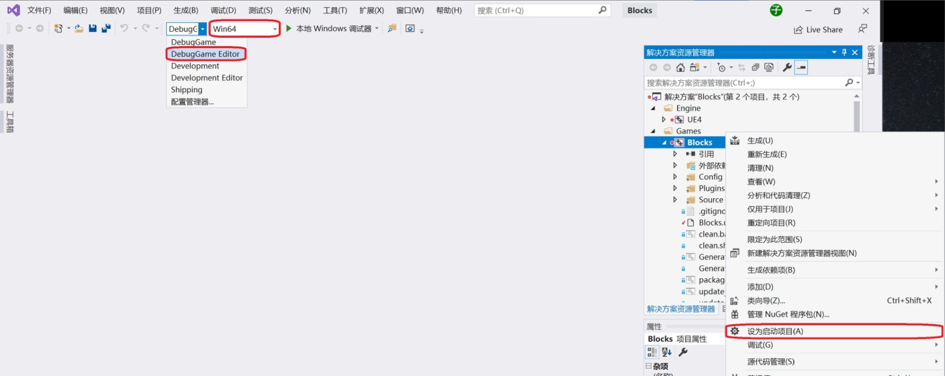 Win10配置Airsim环境并设置Python通信_python需要哪些库和airsim-CSDN博客
