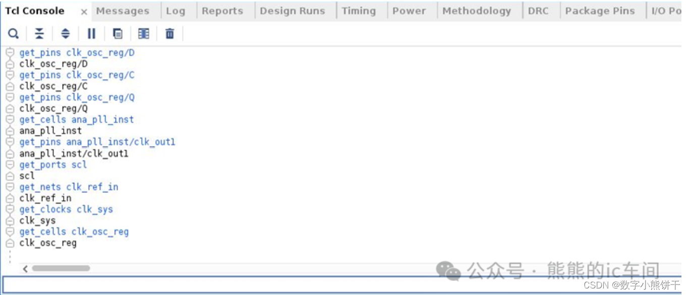 fpga基础|如何在XDC文件中使用get_pins/ports/cells/nets/clocks查找指定的对象-CSDN博客