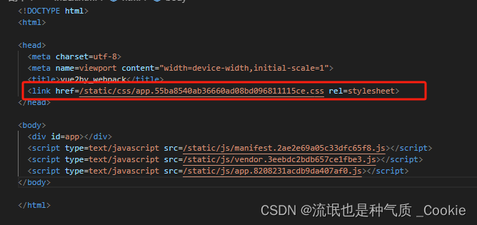 Webpack 预加载资源preload和prefetchwebpack Preload Csdn博客 