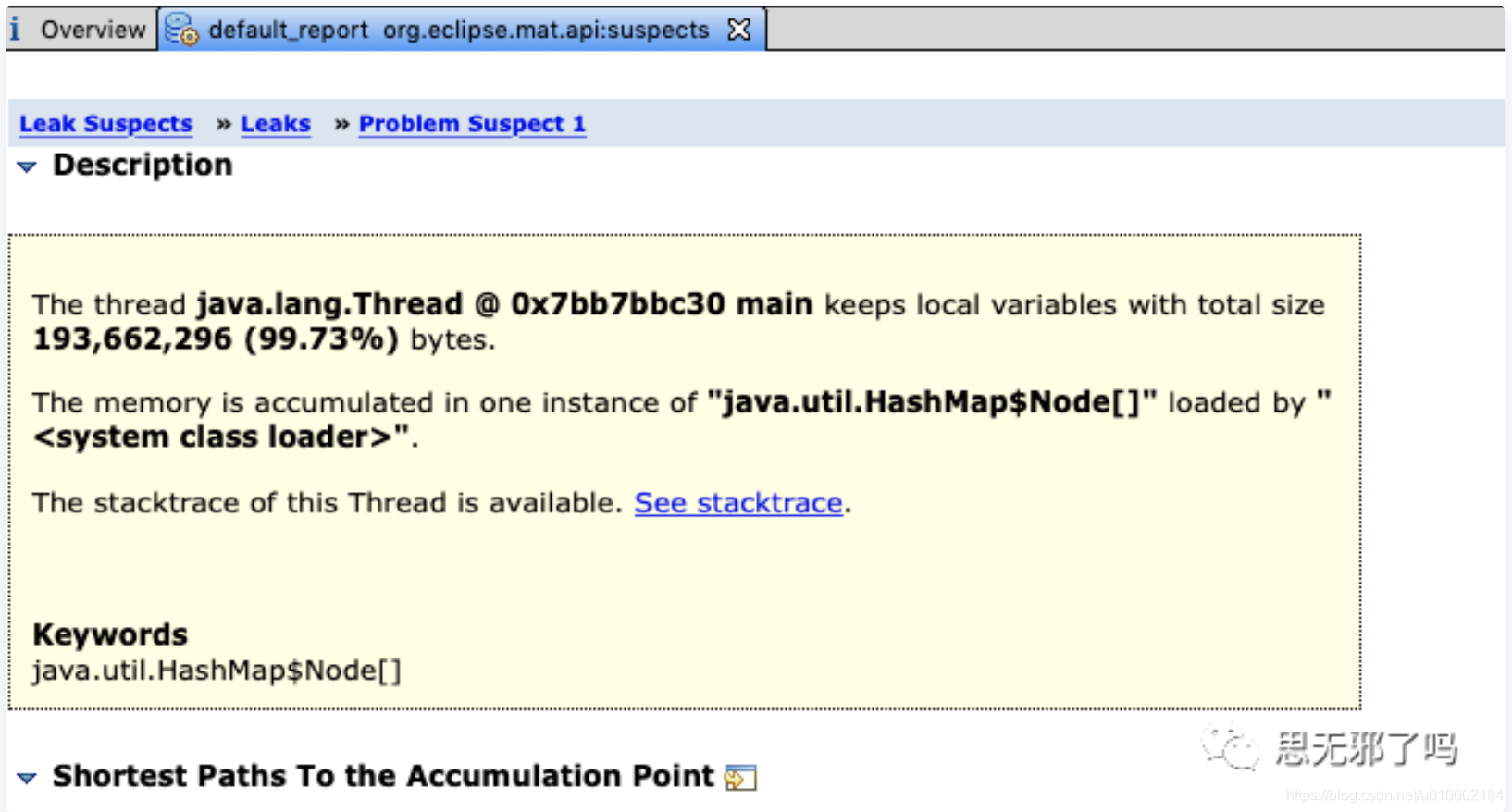 JVM 内存分析MAT使用方法_java jvm idea mat-CSDN博客
