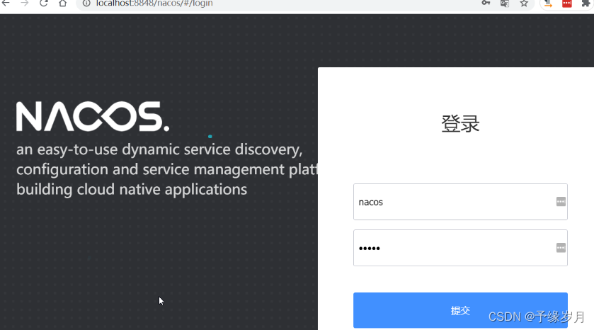 Nacos安装（Windows）_nacos1.4版本左右windows安装包-CSDN博客