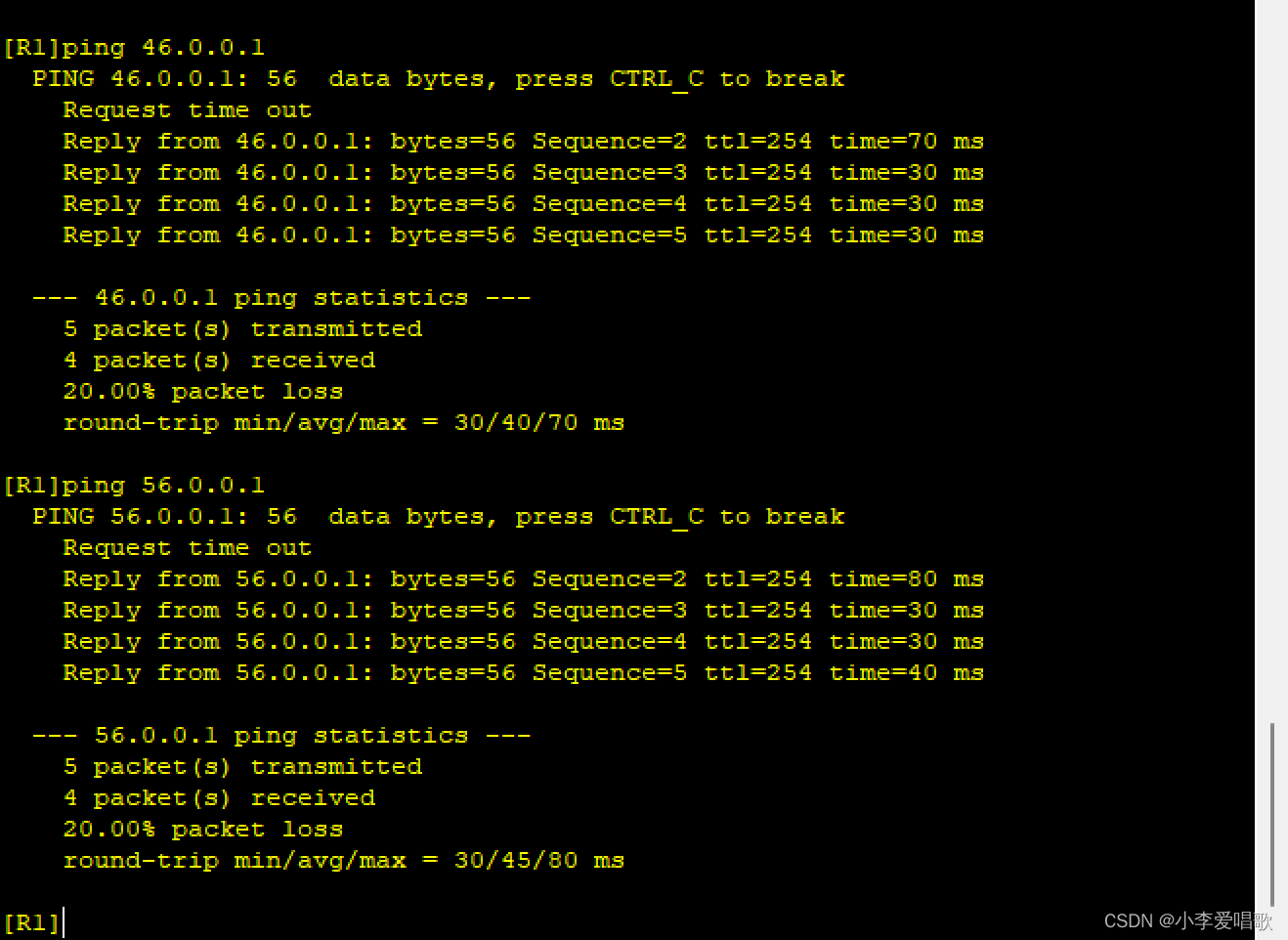 MGRE环境下的OSPF (实验超详解)_ospf mgre-CSDN博客