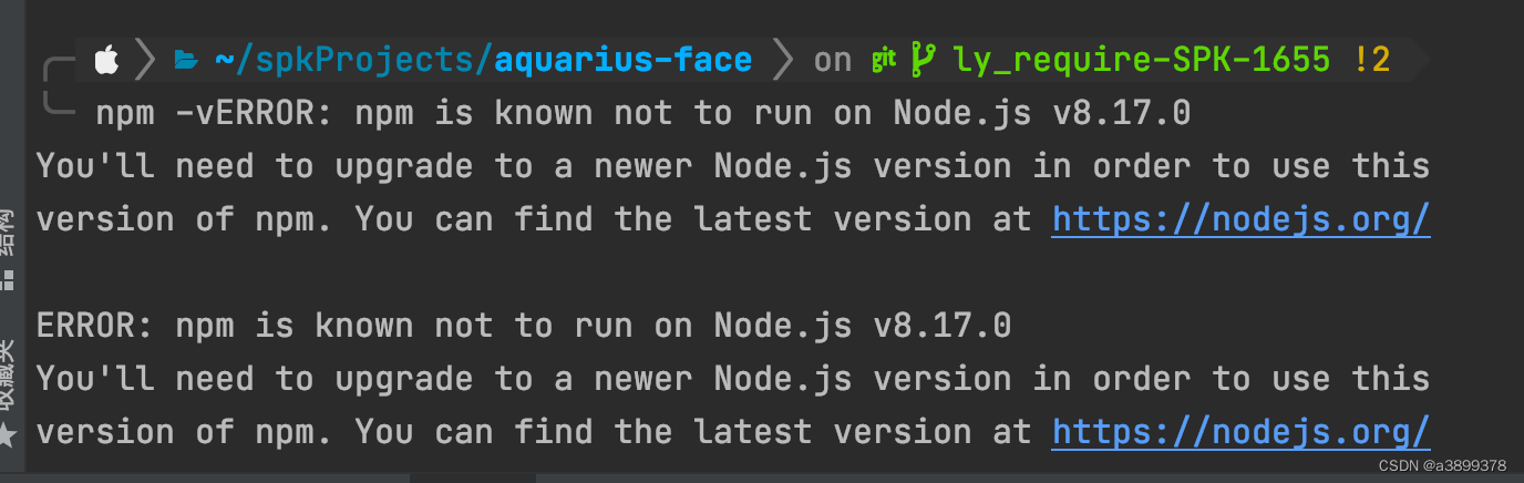 M1 macbook pro安装node问题_npm is known not to run on node.js v8.17.0-CSDN博客