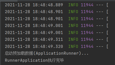 CommandLineRunner和ApplicationRunner作用及区别——SpringBoot-CSDN博客