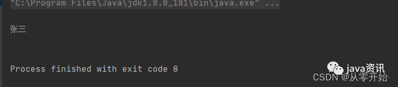 java（SpringBoot）中操作Redis的两种方式_jredis-CSDN博客