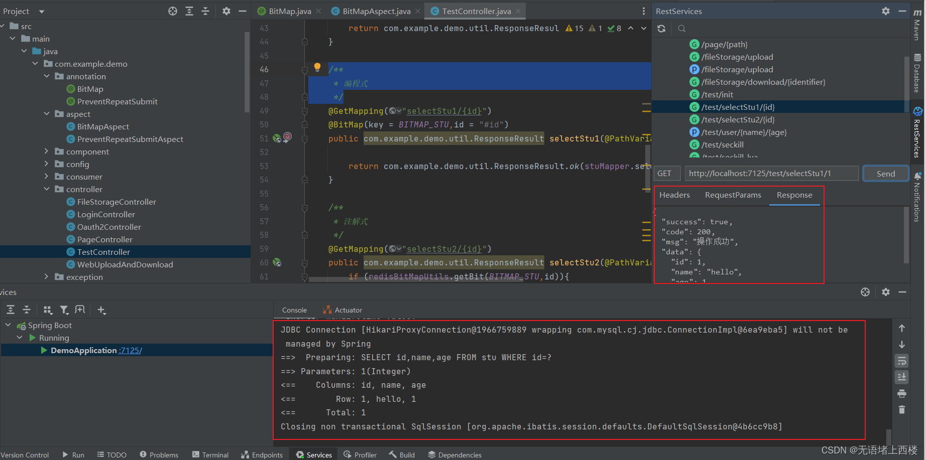 Redis的BitMap实现分布式布隆过滤器_redistemplate 实现bloom-CSDN博客