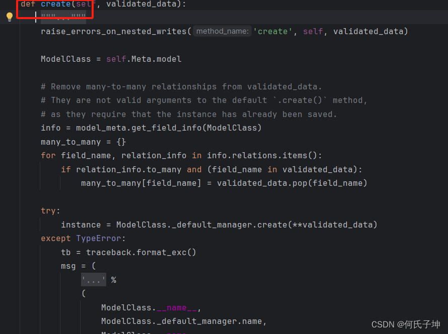 源码分析rest_framework中ModelSerializer和serializers中的save的基本用法和区别_django restframework save-CSDN博客