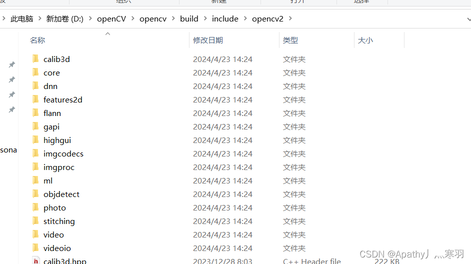 在Windows上安装OpenCV并解决dll缺失问题及图像显示优化,-CSDN博客