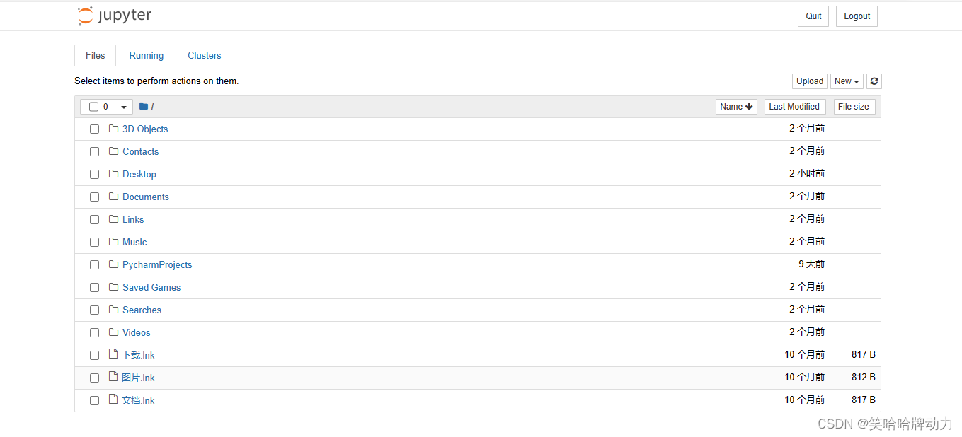 Jupyter Notebookpython虚拟环境与jupyter集成实践 Csdn博客